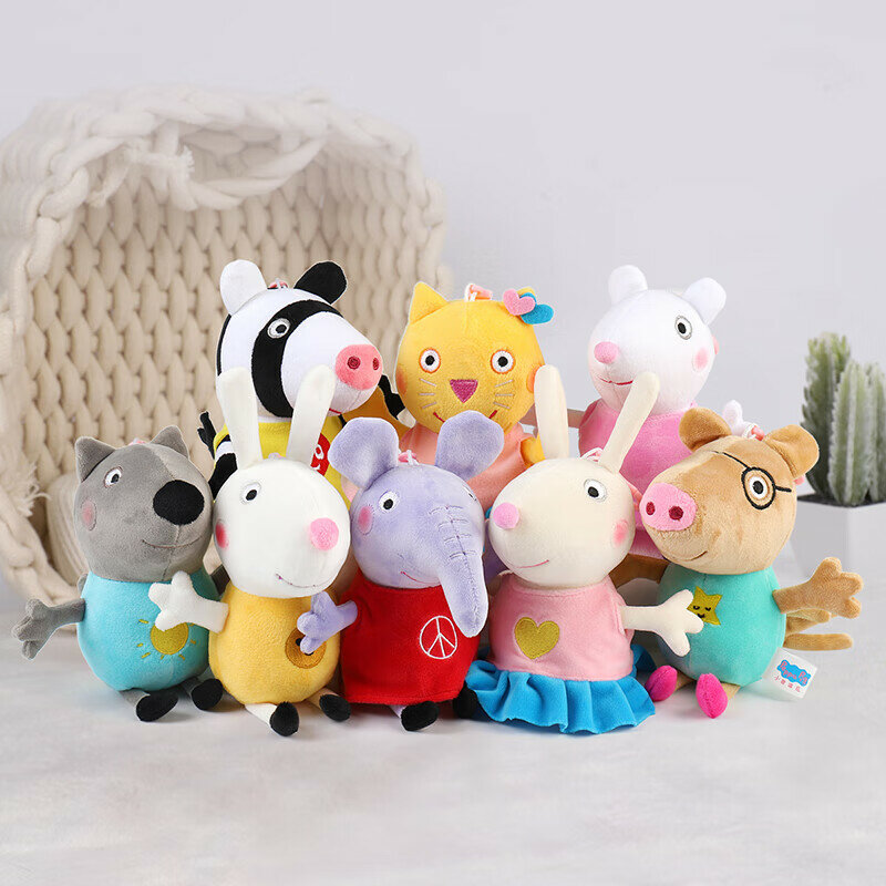 Peppa Pig Plush Toy, Sleeping Companion Doll, Pillow, Hanging Ornament, Children's Birthday Gift, Peppa And Friends, 8 Pieces, 19cm Combination
