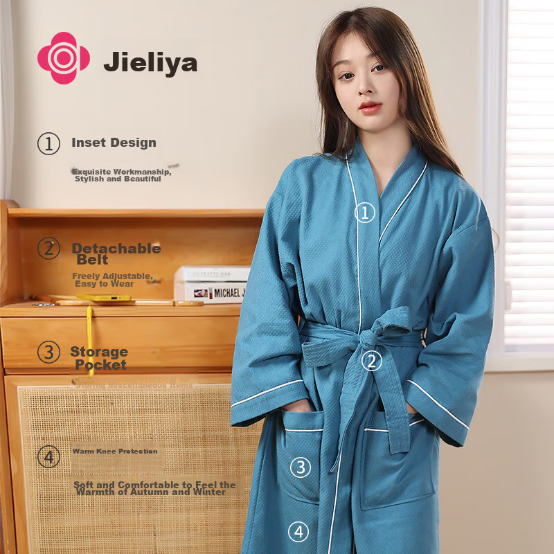 Халат Грация