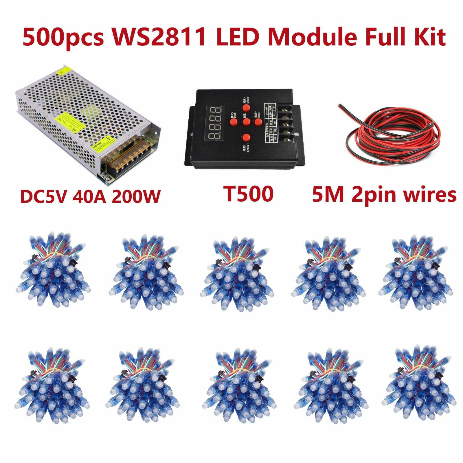 500 шт. 5 в постоянного тока 12 мм WS2811 IC, полноцветный пиксель, фотоэлемент, водонепроницаемый IP68, RGB-цвет, цифровой фотоэлемент + Контроллер T500 + блок питания DC5V 40A 200W