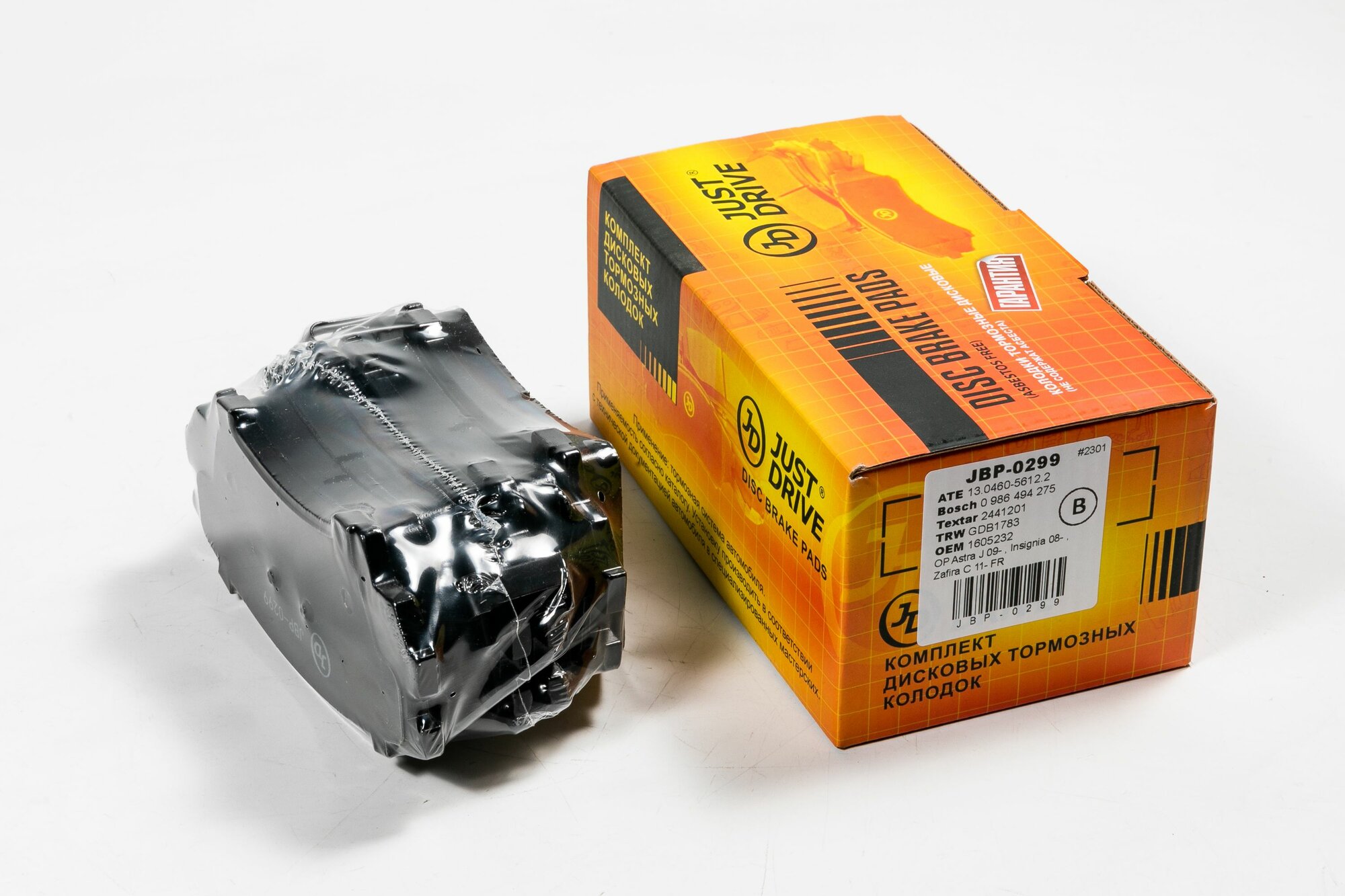 JUST DRIVE Колодки тормозные, передние для Opel Insignia 08-, Zafira 11-; SA 9-5 10-;