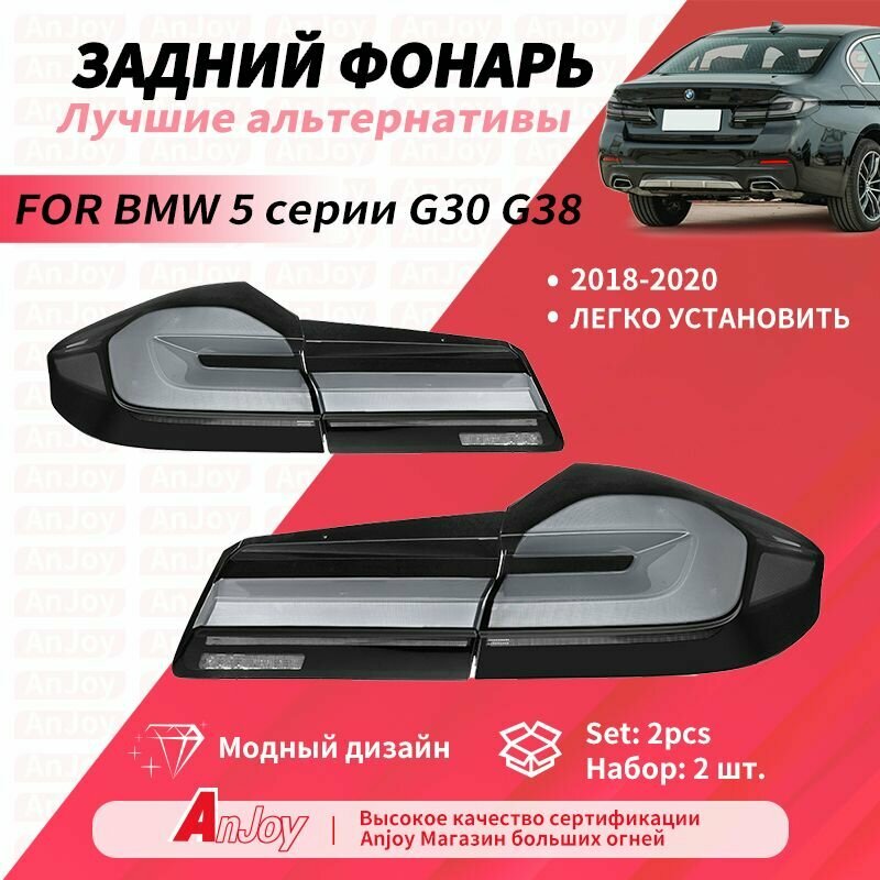 Фары автомобильные