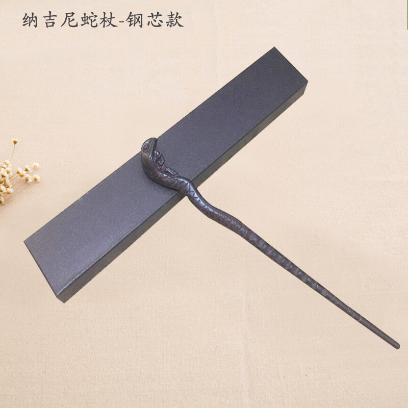 Волшебная палочка с металлическим сердечником из Гарри Поттера, Рождественская подарочная коробка, Таблица заклинаний, Офисный культурный реквизит для косплея 42. Подарочная коробка из коричневой ленты с посохом Змеи Нагини