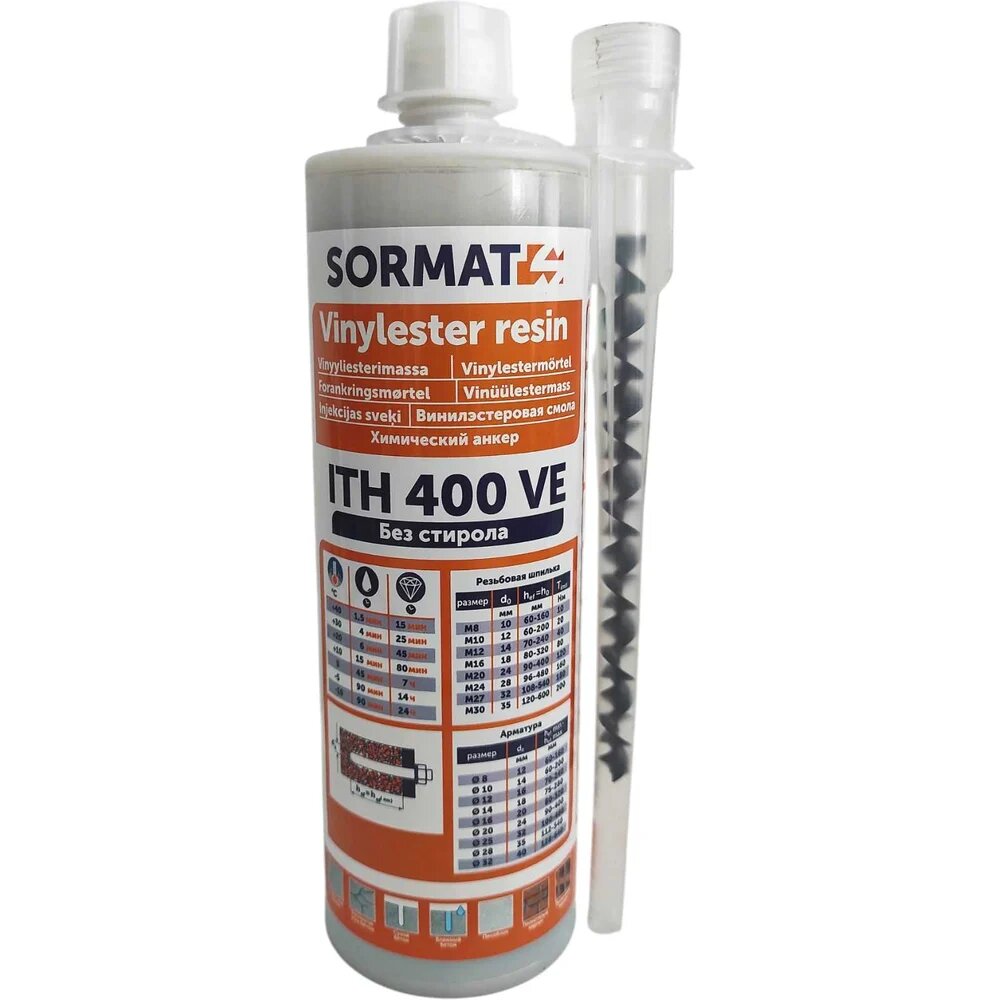 SORMAT Химический анкер ITH 400 VE, винилэстер 9630172901