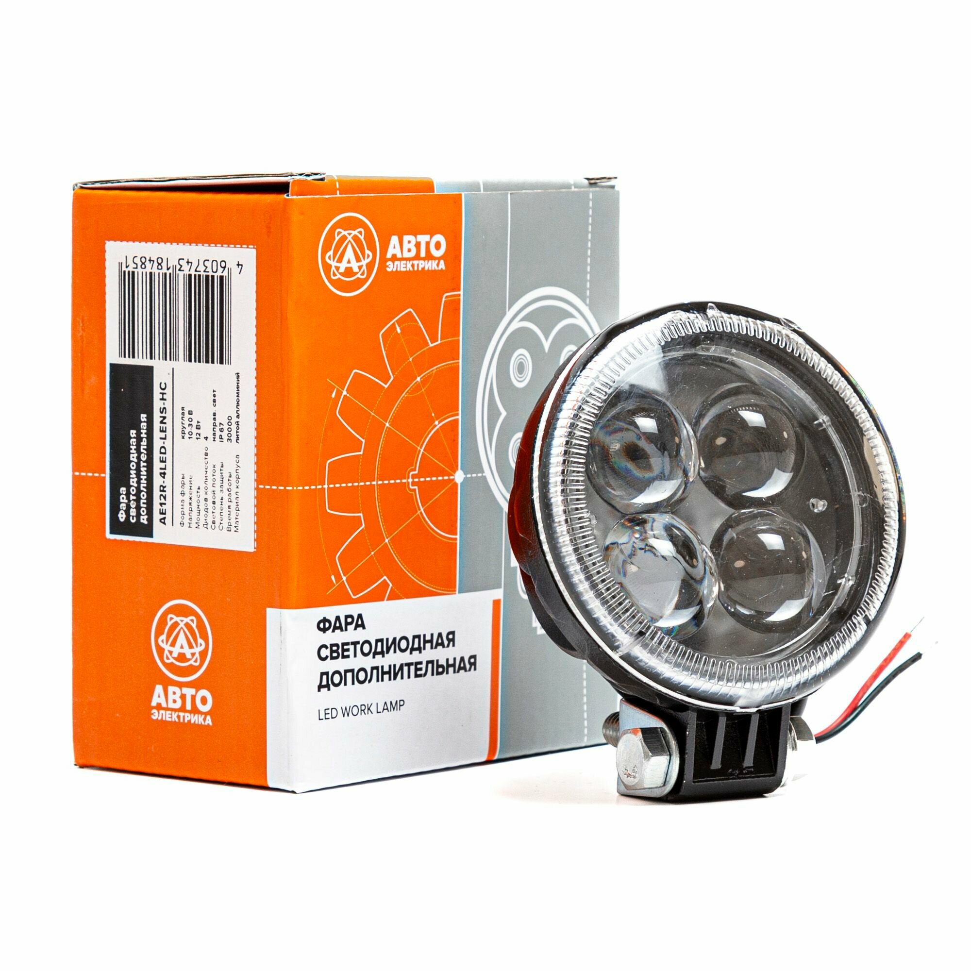 Фара LED дополнительная