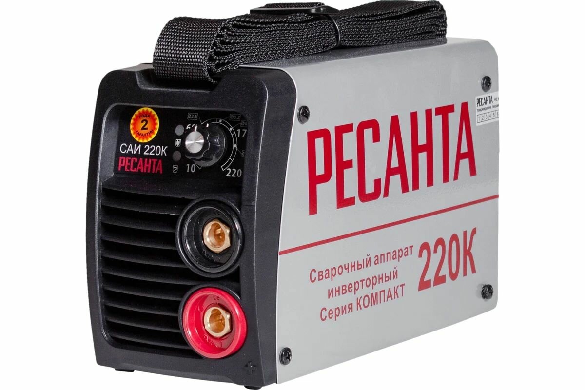 Инвертор сварочный САИ-220К (РЕСАНТА)