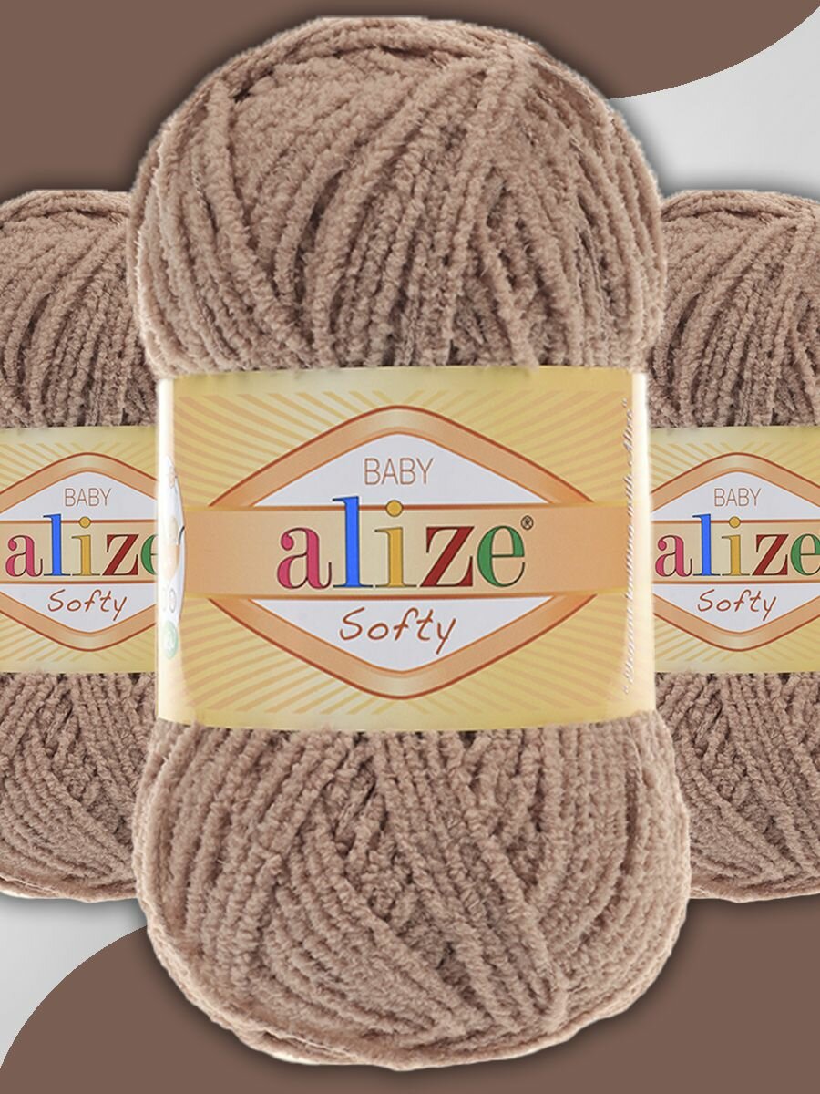 Пряжа для вязания Alize Softy цвет 617 беж, 50 г / 115 м, 3 мотка