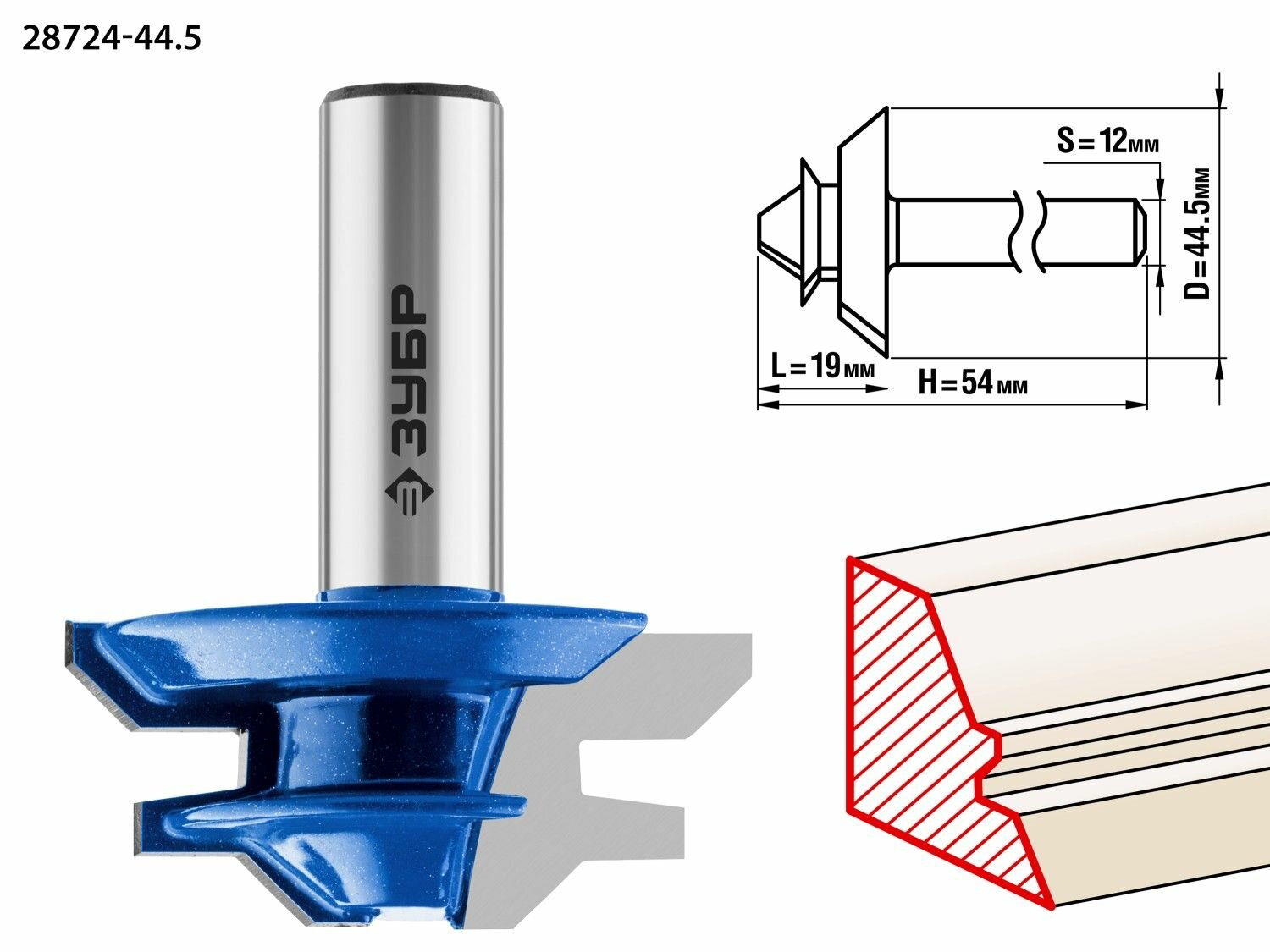 Фреза кромочная ЗУБР, 44.5 x 21 мм, для углового сращивания, профессиональная 28724-44.5
