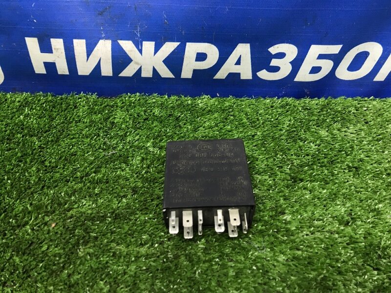 Реле Audi A4 5KG00656804