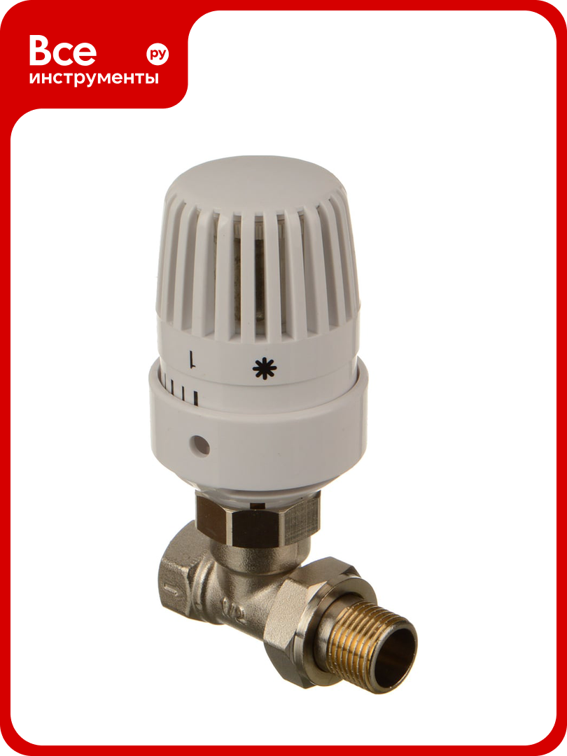 Прямой клапан с термостатической головкой Terma 1/2" 29023, 33965