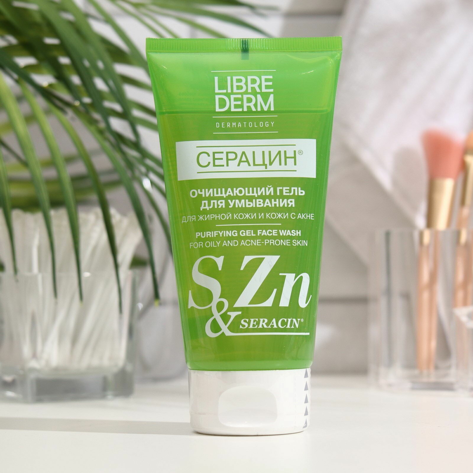 Гель очищающий для умывания 150 мл, область применения: для лица