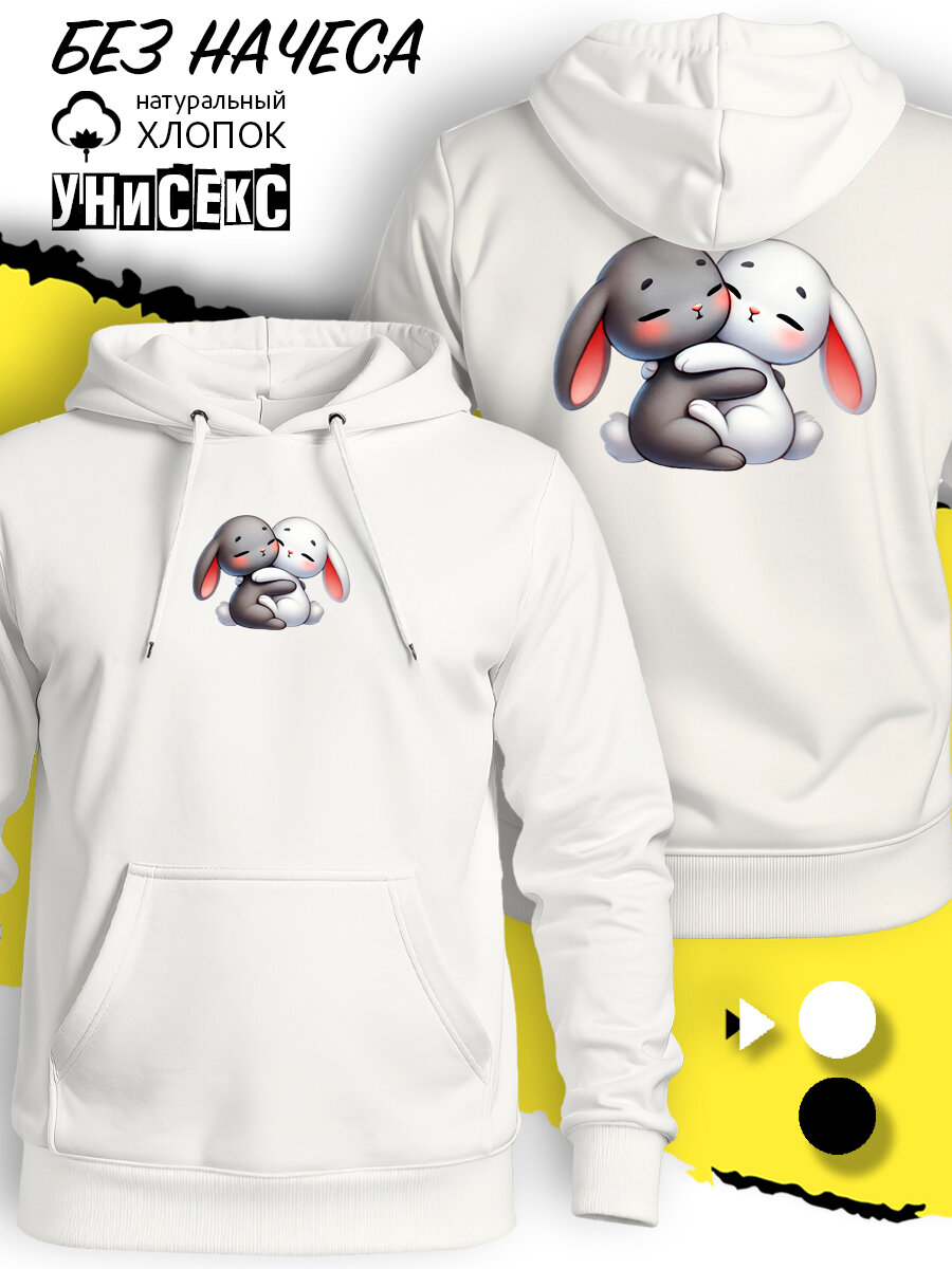 Худи Толстовка свитшот с зайчиками