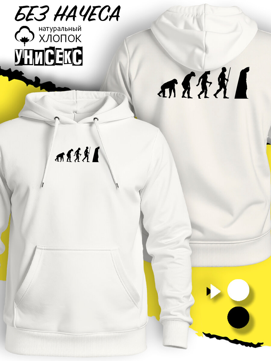 Худи Толстовка свитшот эволюция бэтмена