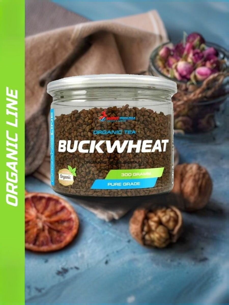 Westpharm / Organic Line / Buckwheat Tea / Гречишный чай premium / 300 гр