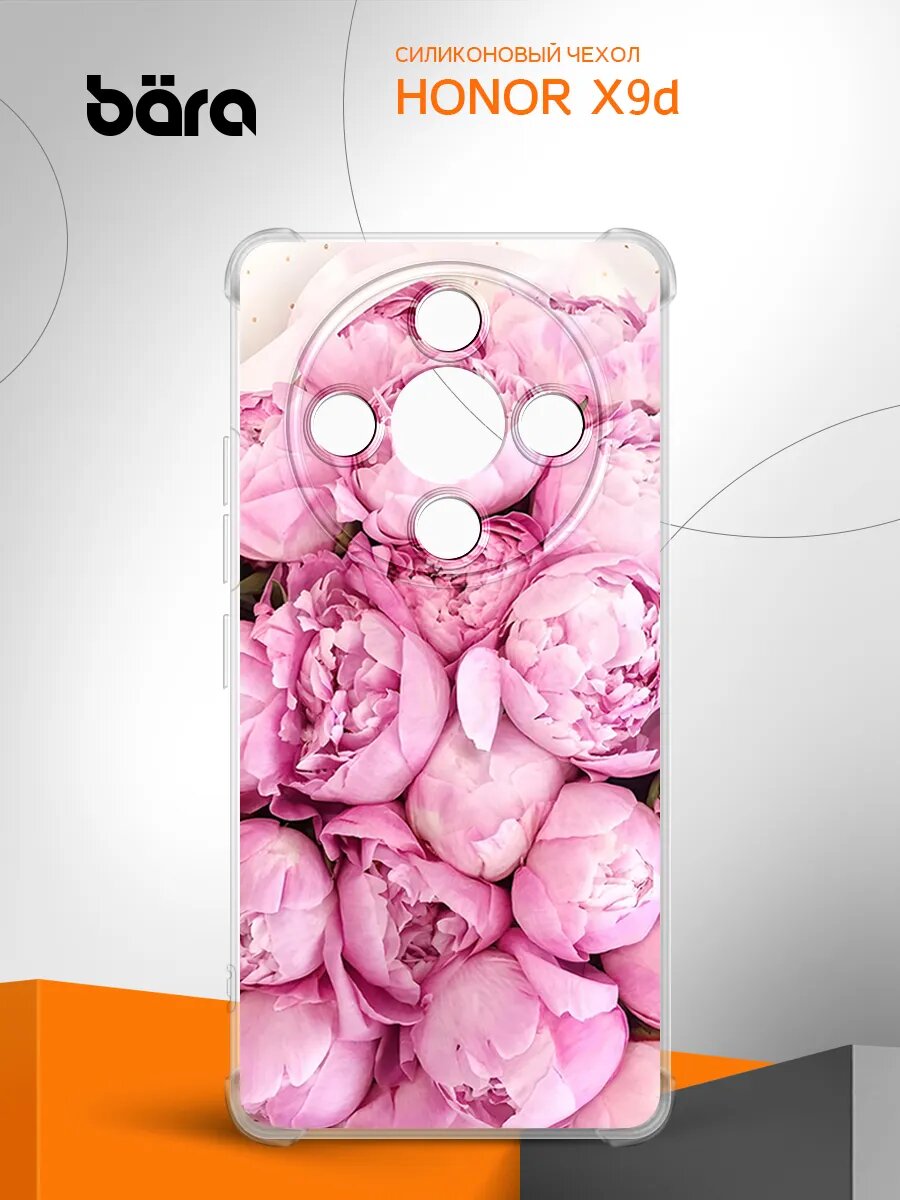 Чехол на Honor X9d/ Хонор Х9д накладка, защита камеры и углов, прозрачный с рисунком