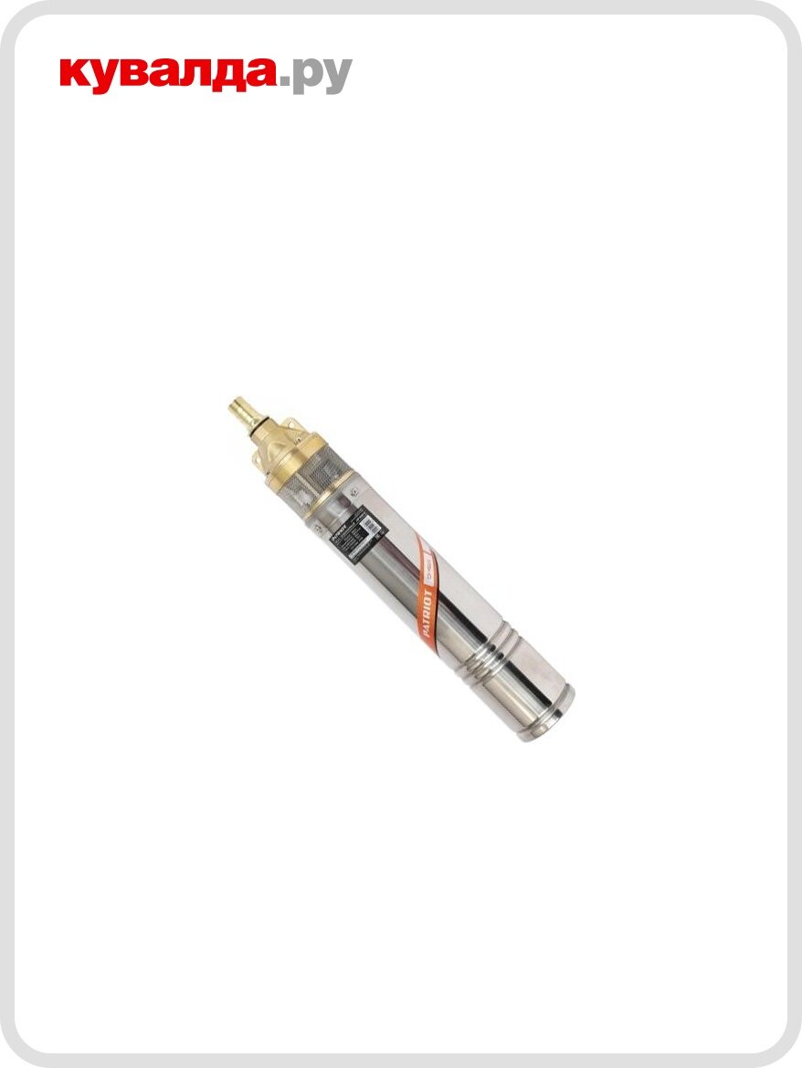 Насос скважинный PATRIOT CP 1160 C