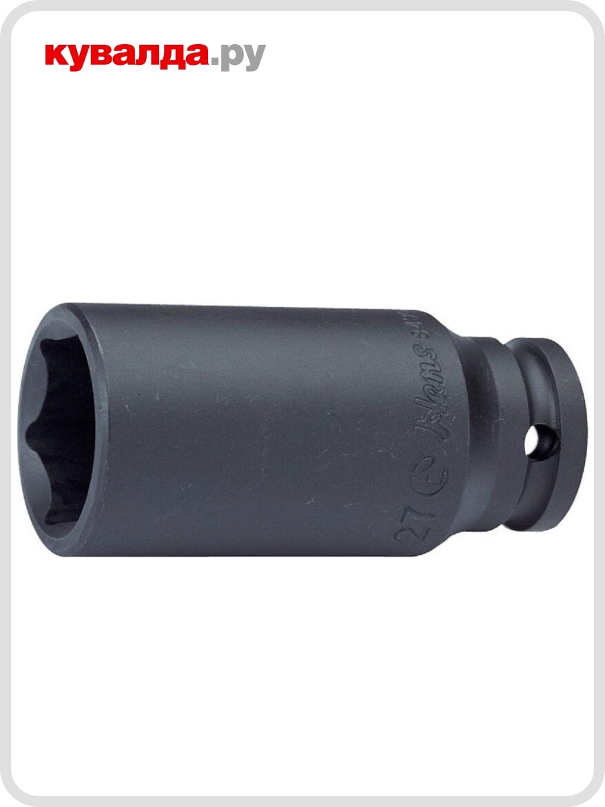 Ударная головка 6-ти гранная глубокая 1/2" HANS 84300M46 46 мм