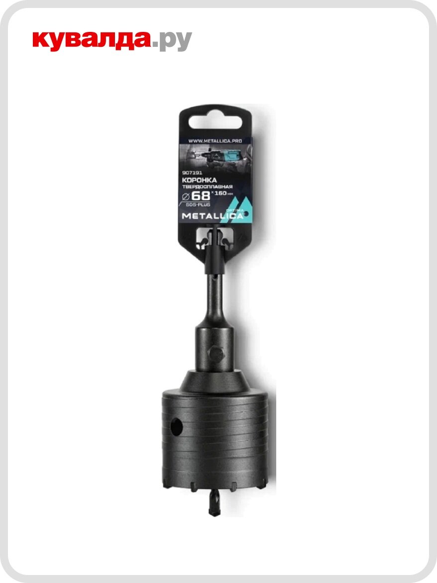 Коронка буровая SDS-plus METALLICA Optima 68x160/100 мм твердосплавная H=50мм, M22,0х2,0 мм, с адаптером