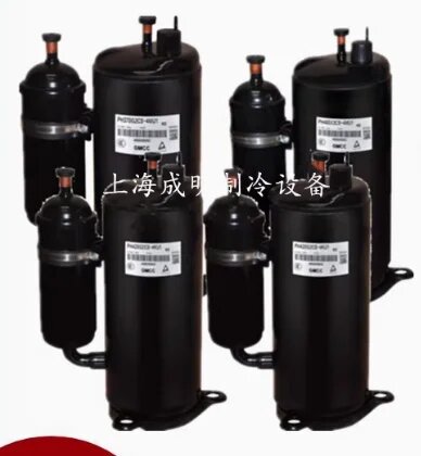 Компрессор GMCC DA89X1C-20FZ3 DA108M1C-81EZ8 DA130M1C-31FZ