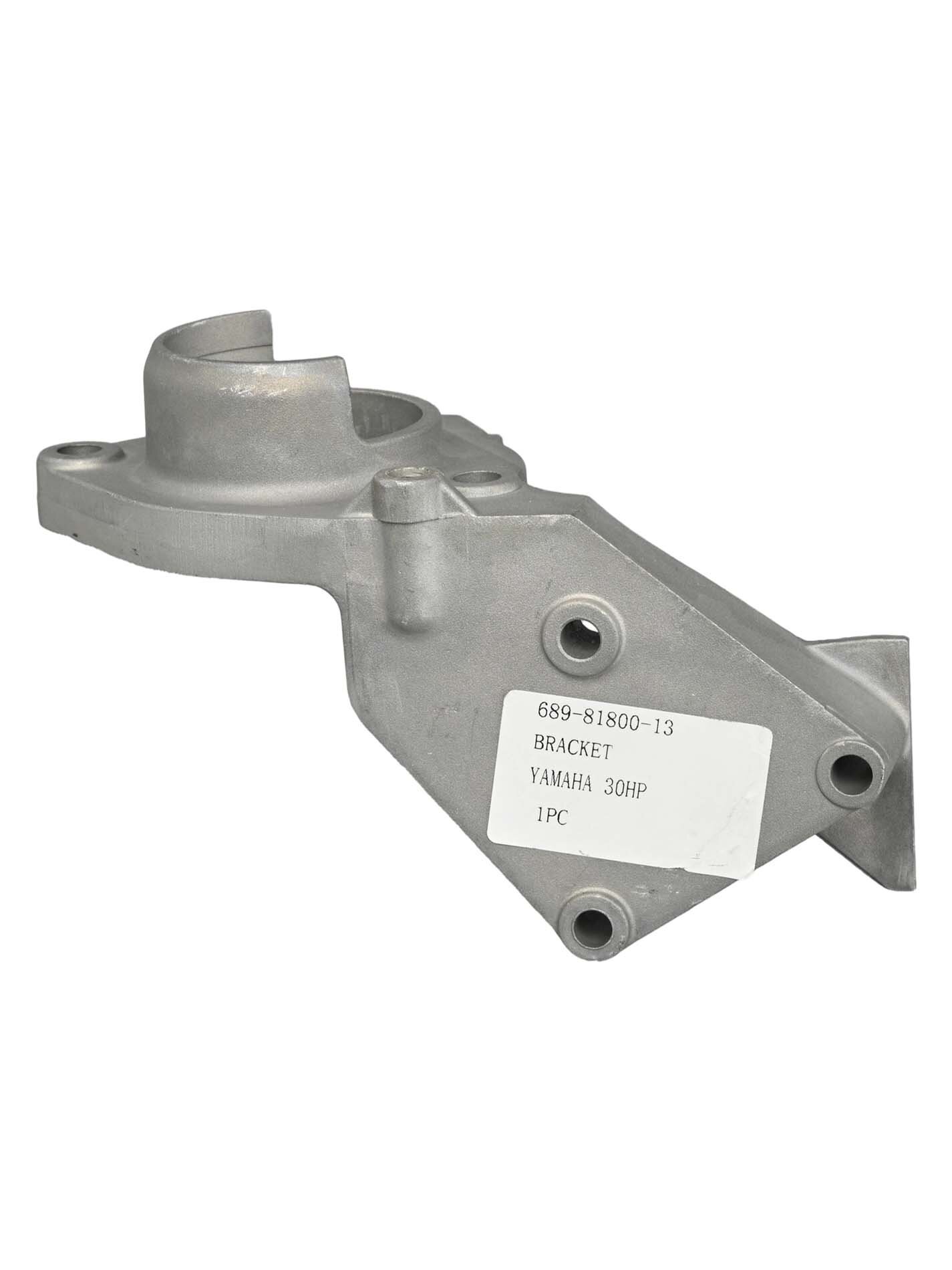 Крепление стартера для Yamaha 25-30 л. с. 61T-15772-01-94