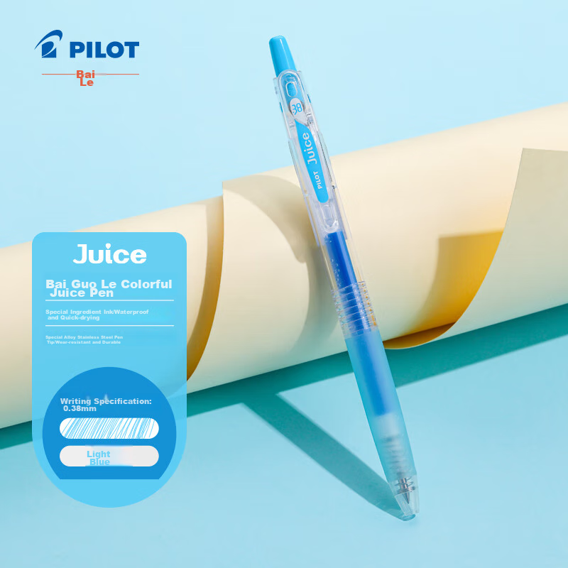 PILOT JUICE Colorful Retractable Gel Pen, Student Stationery, Journal Juice Pen, Light Blue, 0.38mm, Single Pen, LJU-10UF