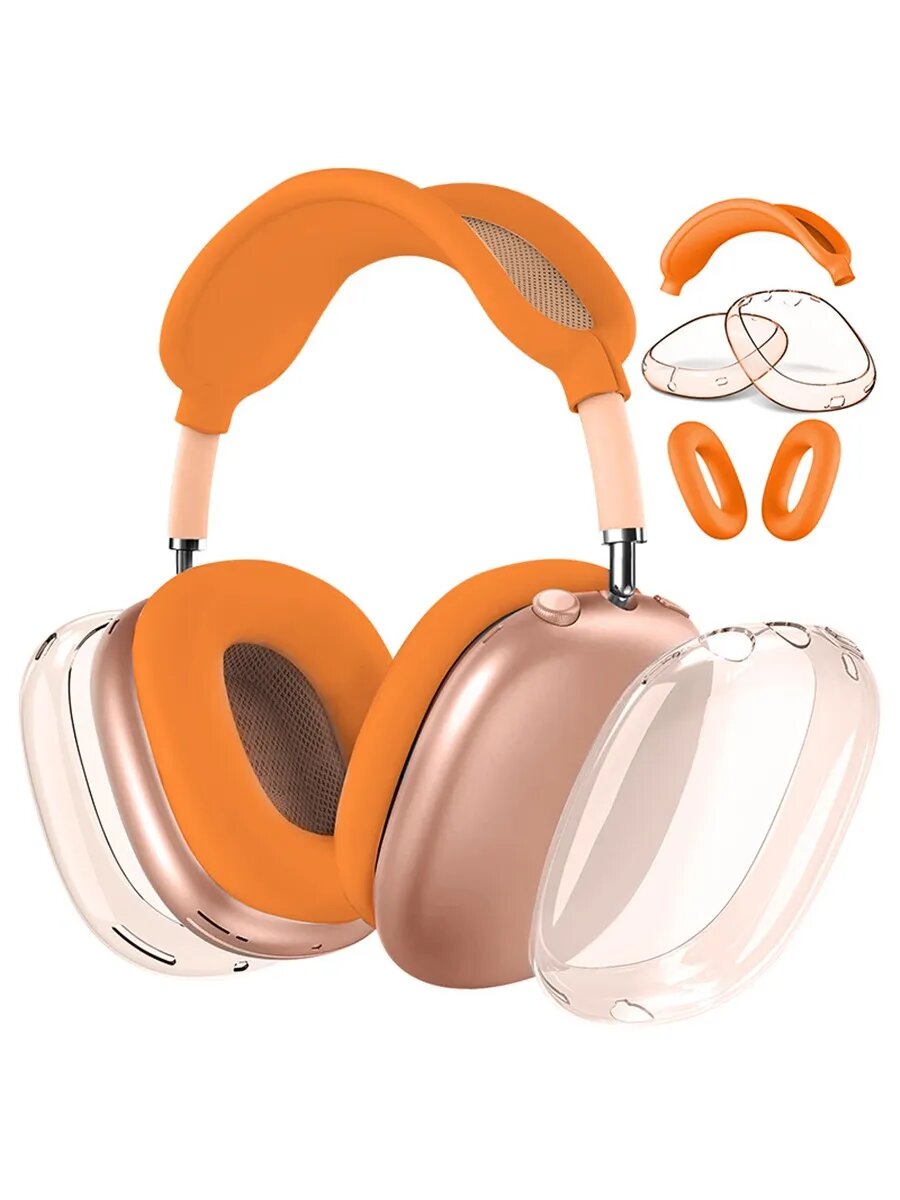 Силиконовый чехол для наушников AirPods Max(USB-C/Lightning)(2024/2020), чехол для наушников с защитой от царапин/повязка на голову для AirPods Max (3 в 1)
