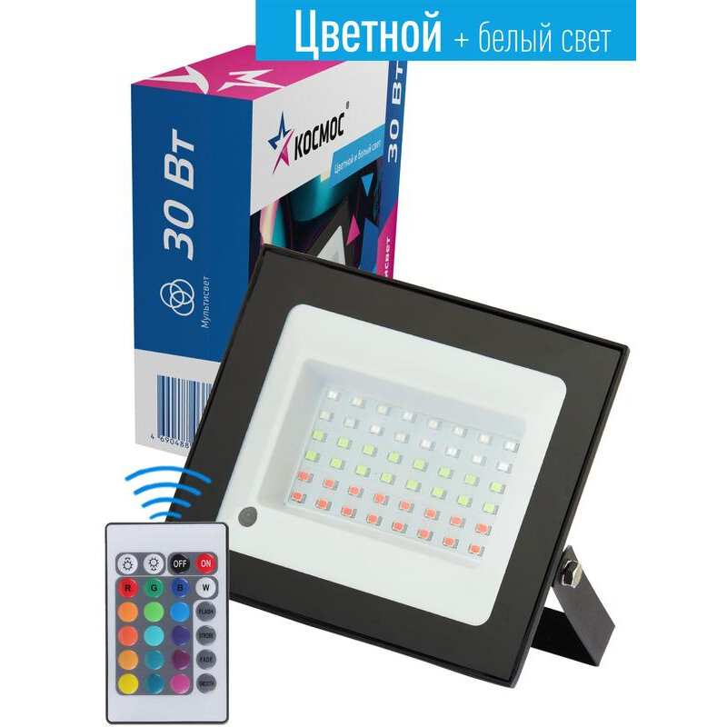 Прожектор светодиодный RGB 30Вт IP65 6500К 2400лм с пультом 20 режимов работы, космос K_PR5_LED_30RGB (1 шт.)