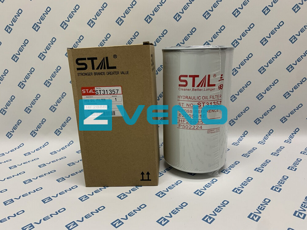 Фильтр гидравлический STAL ST31357 (HF28885; P502224; 1931173; F0NNB486BB; 81865736) New Holland Ford Case IH