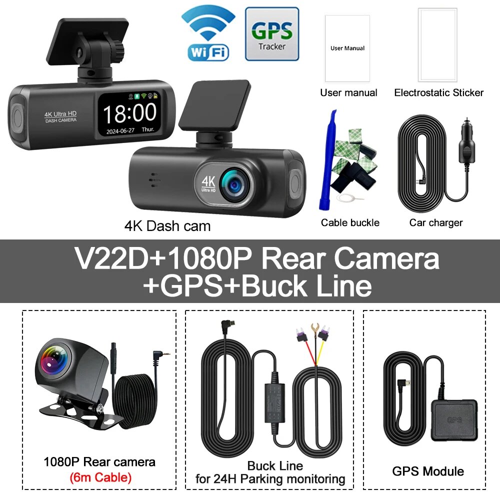 4K Видеорегистратор V22D+1080P GPS Wi-Fi