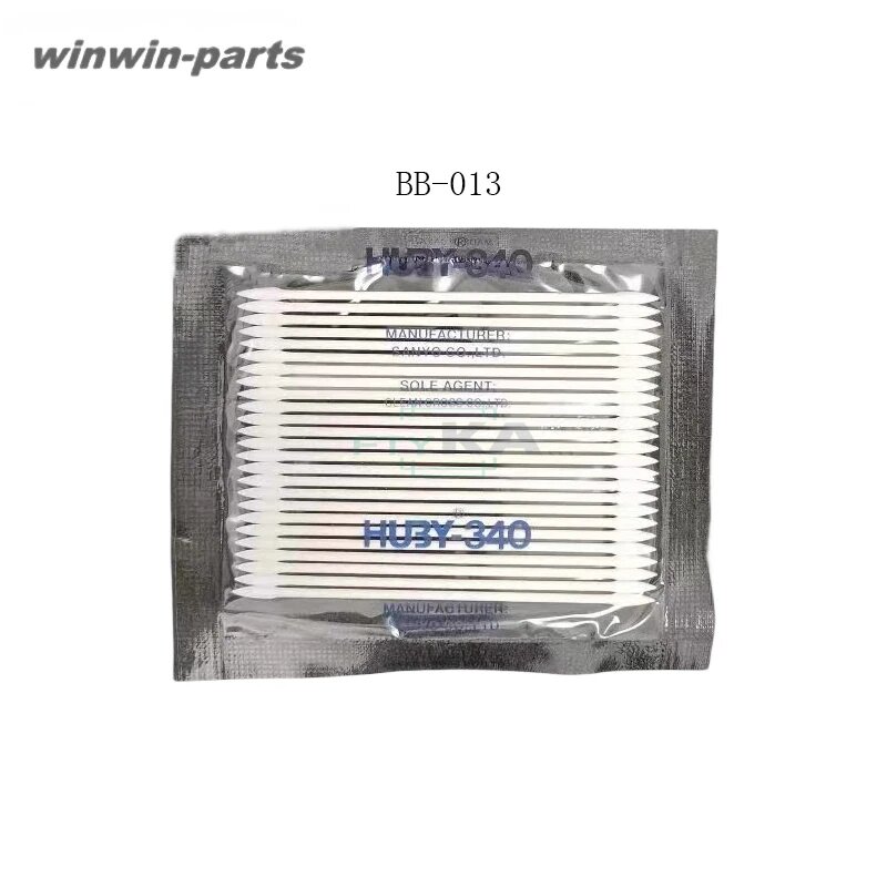 Ватные тампоны Huby-340, BB-013, 25 шт.