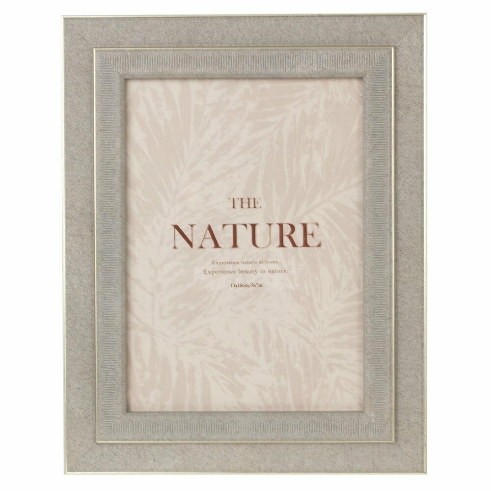 Фоторамка для фото 13*18, 19х1,5х24 см KSM-819490