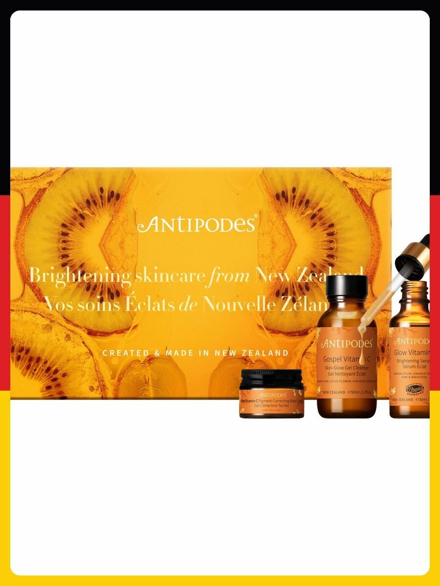 Подарочный набор Antipodes Brightening Boost Regime Christmas, 1 Set