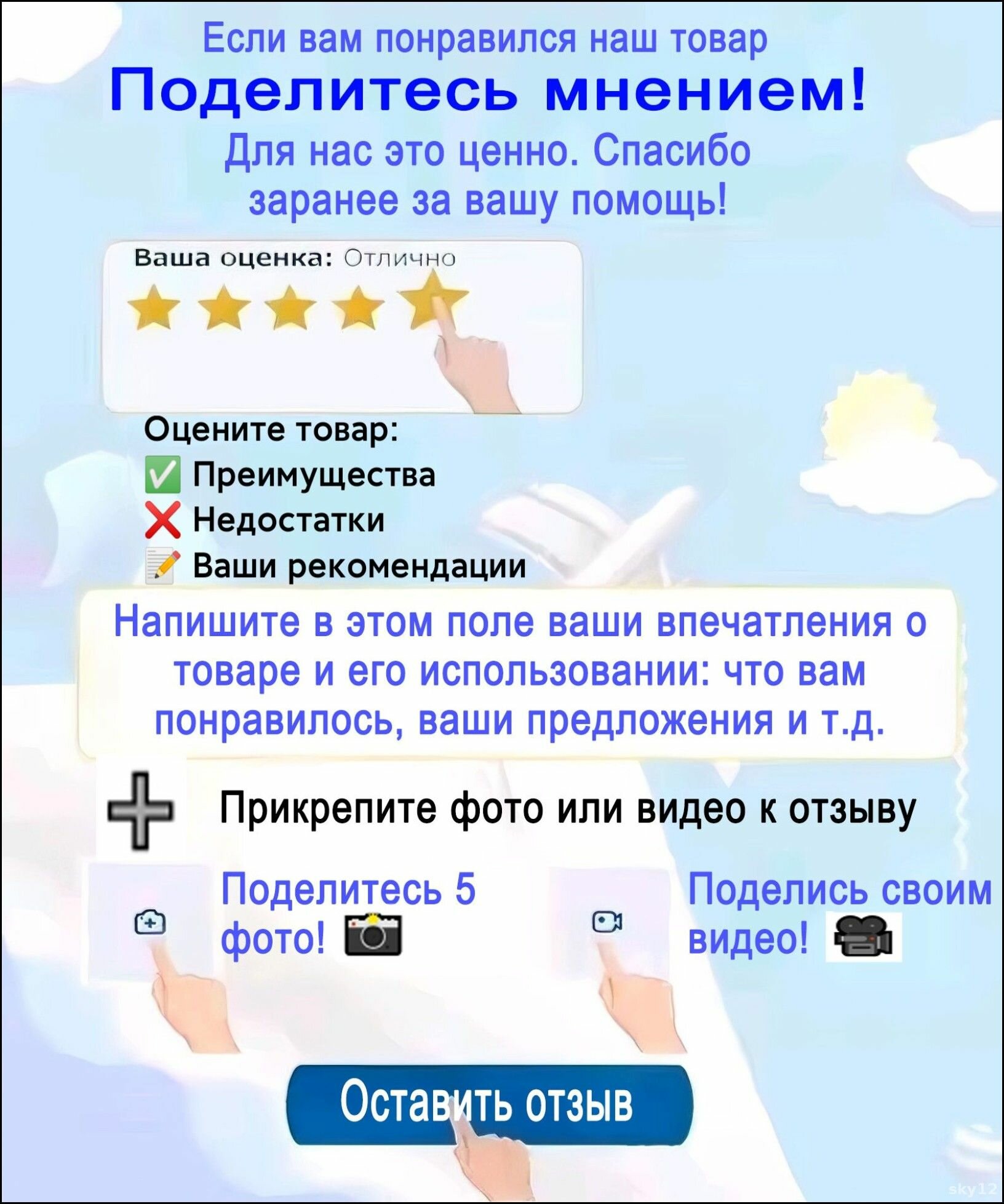 Браслет-цепочка, серебро — фото 1