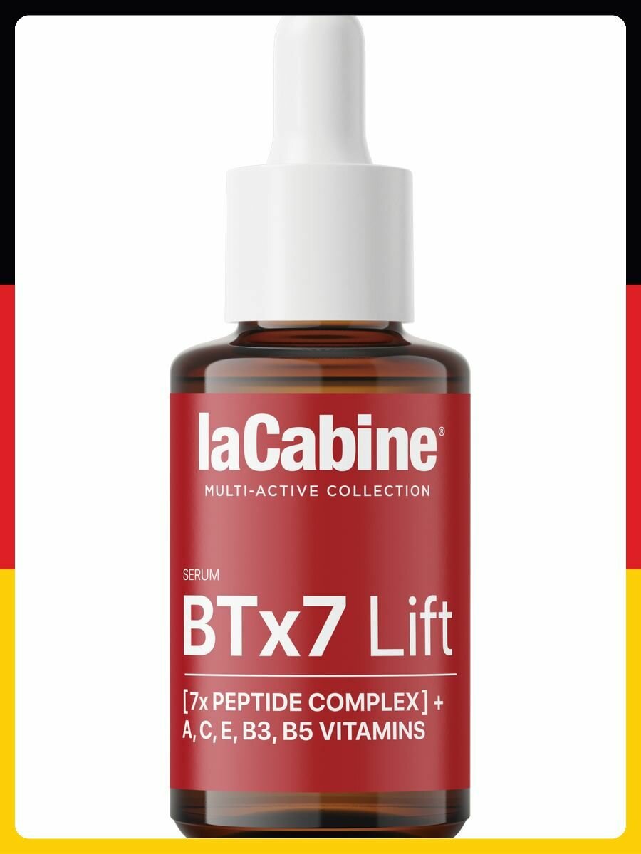 Сыворотка для ухода за кожей laCabine Lift Serum BTx7, 30 мл