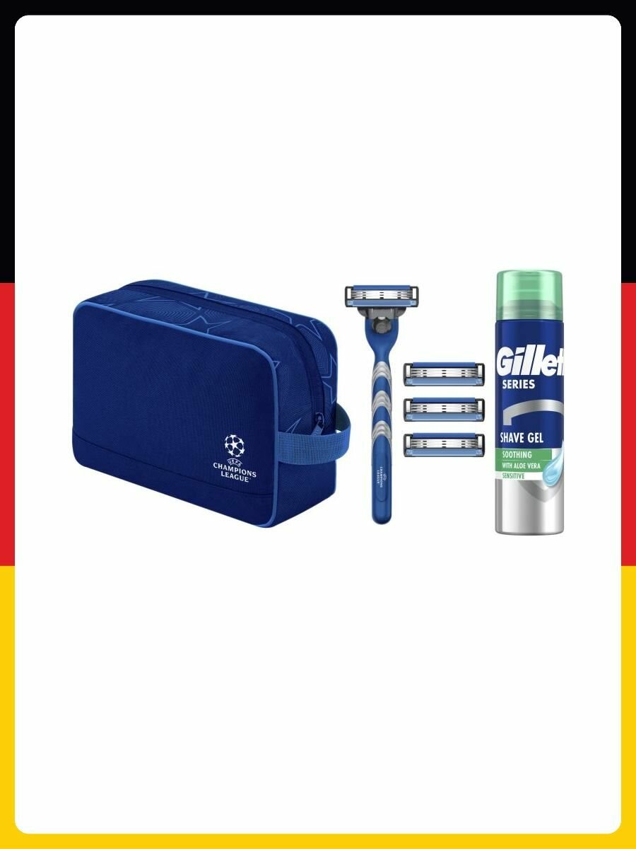 Средство для бритья Gillette Champions League Special Edition Gift Set for Men