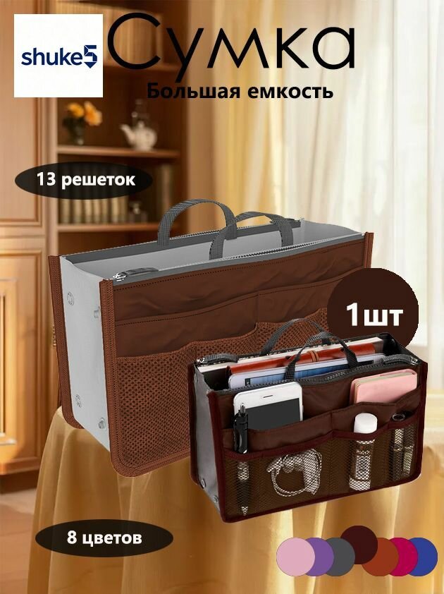 Пакеты термоусадочные 29 см х 9 см