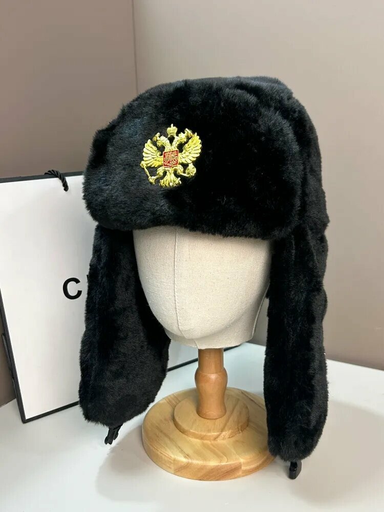 Шапка ушанка Шапка Ушанка
