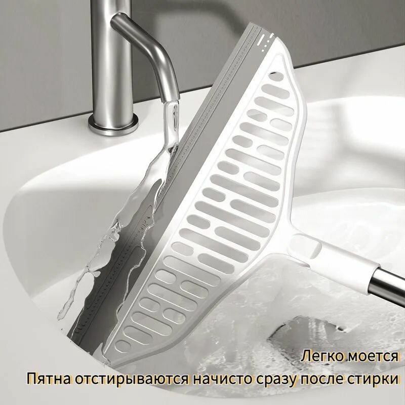 Водосгон для пола — фото 1