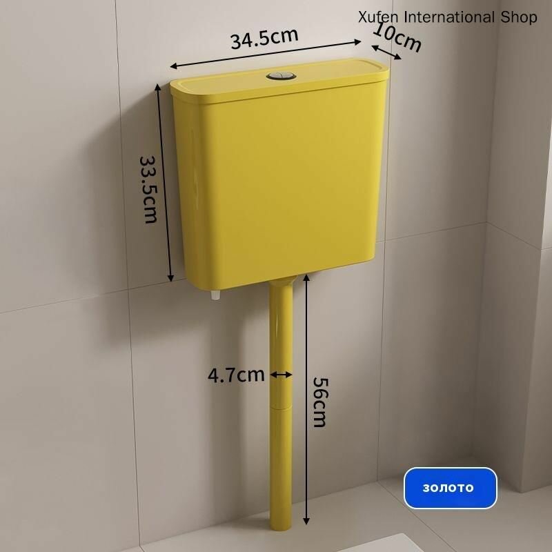 Резервуар для воды из нержавеющей стали 304 антивандальный сливной бачок для чаши генуи из нержавеющей стали (SUS 304)