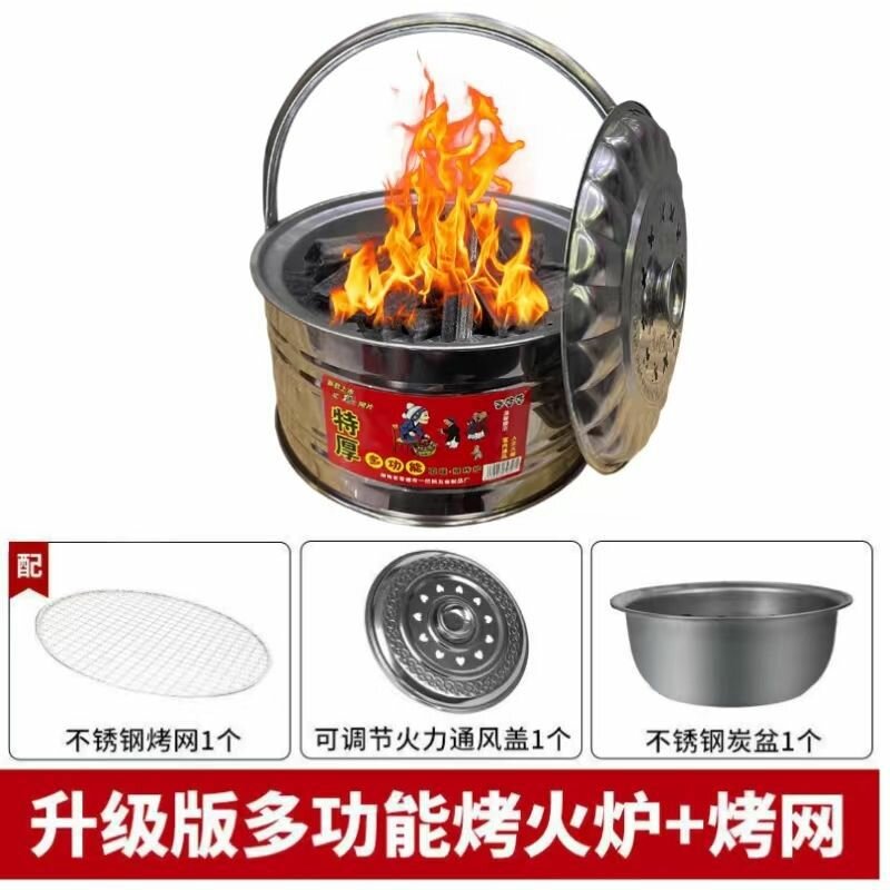 Многофункциональная печь для нагрева и гриля, бытовой угольный гриль, портативная угольная печь с ручкой, большая костровая чаша.