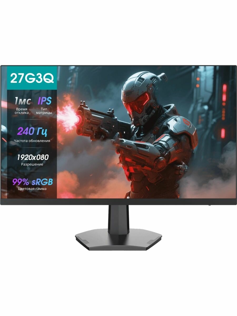 27" Монитор Hisense 27G3Q черный FHD IPS