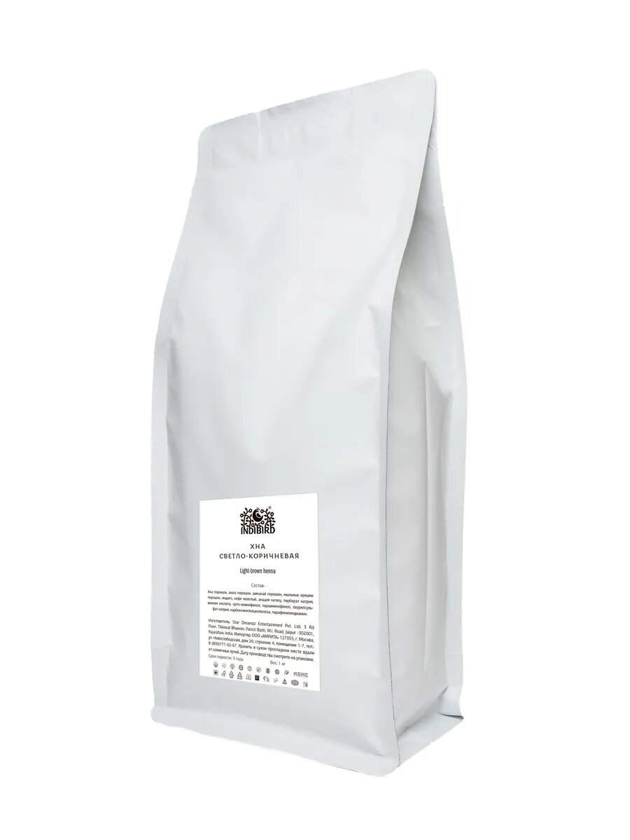 Хна светло-коричневая (Light Brown Henna) Индия 1 кг