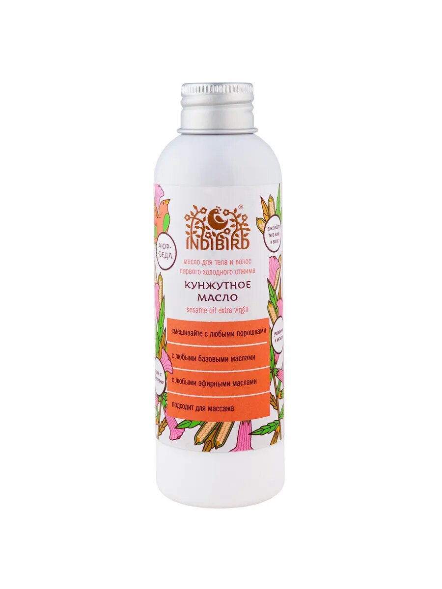 Кунжутное масло первого холодного отжима 150 мл