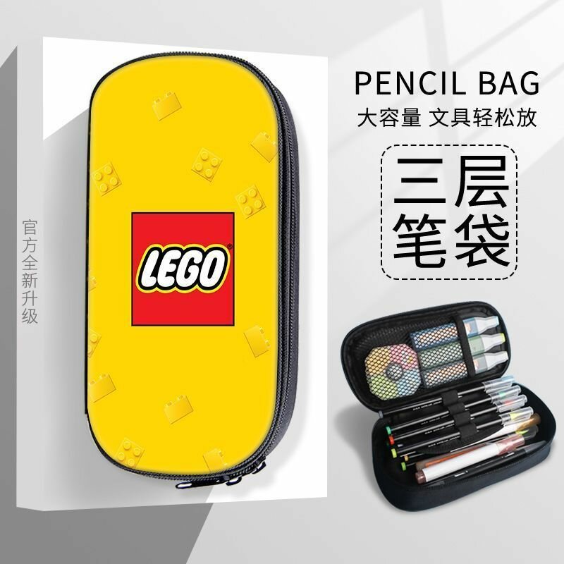 Пенал LEGO с изображением мультяшного аниме-персонажа Вэньцзюня, новый популярный, большой вместимости, для хранения канцелярских принадлежностей, водонепроницаемый и устойчивый к загрязнениям.