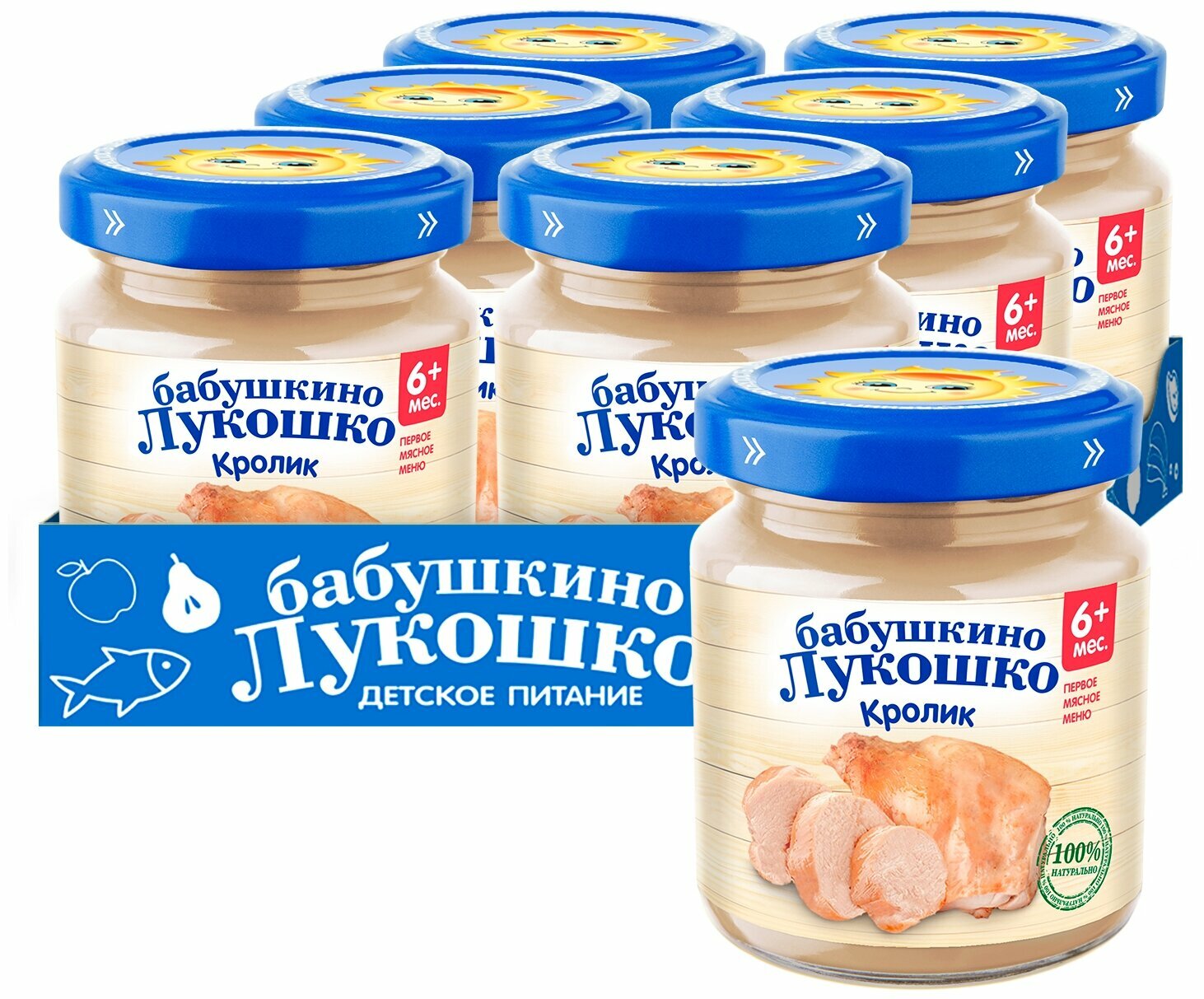 Бабушкино Лукошко кролик, с 6 месяцев, 100 г, 6 шт.