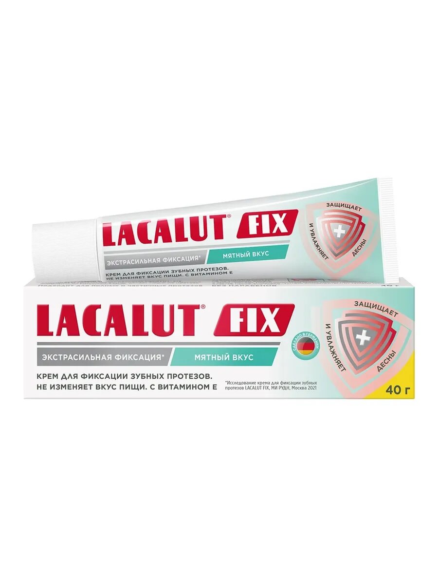 Fix крем для фиксации зубных протезов мятный вкус 40 гр