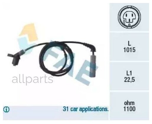 FAE 78019 Датчик ABS Bmw