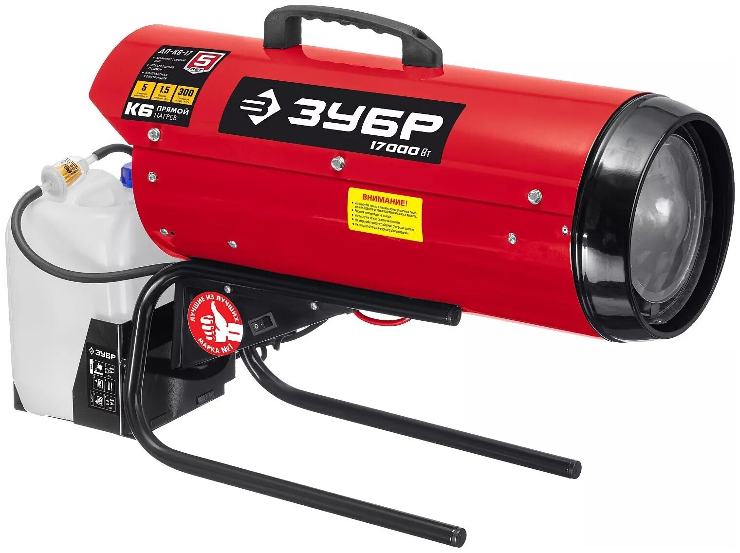 Дизельная тепловая пушка ЗУБР, 17 кВт