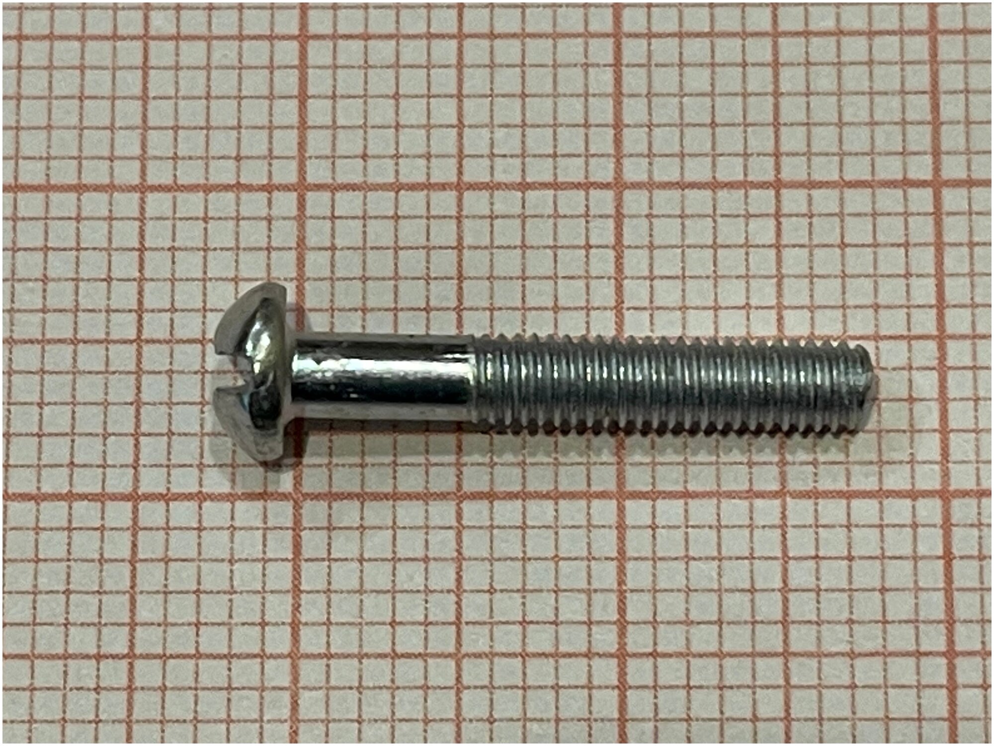 Винт ГОСТ-17473 80 М3х18-12 - 100 шт