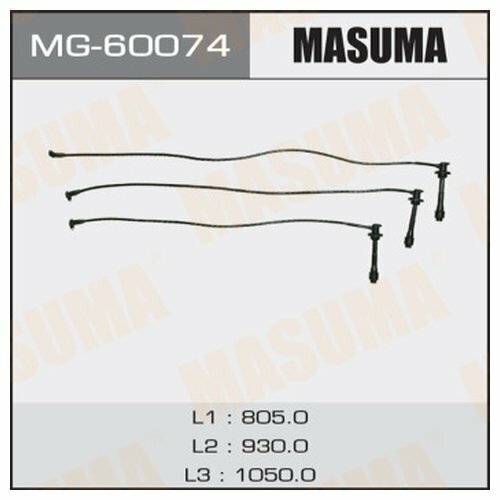 Комплект проводов зажигания Masuma MG60074 для Toyota Avalon, Camry, Mark II II