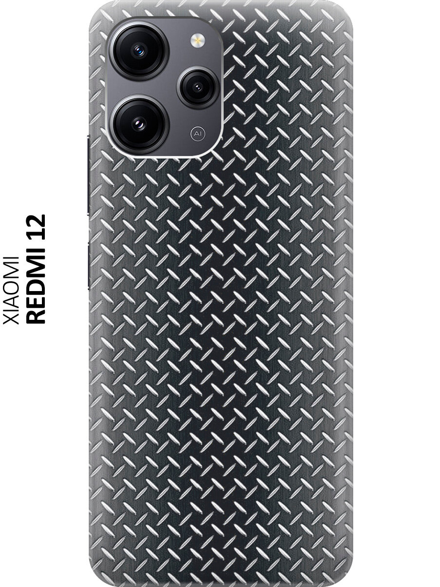 Силиконовый чехол на Xiaomi Redmi 12, Сяоми Редми 12 с принтом "Металлическая пластина"
